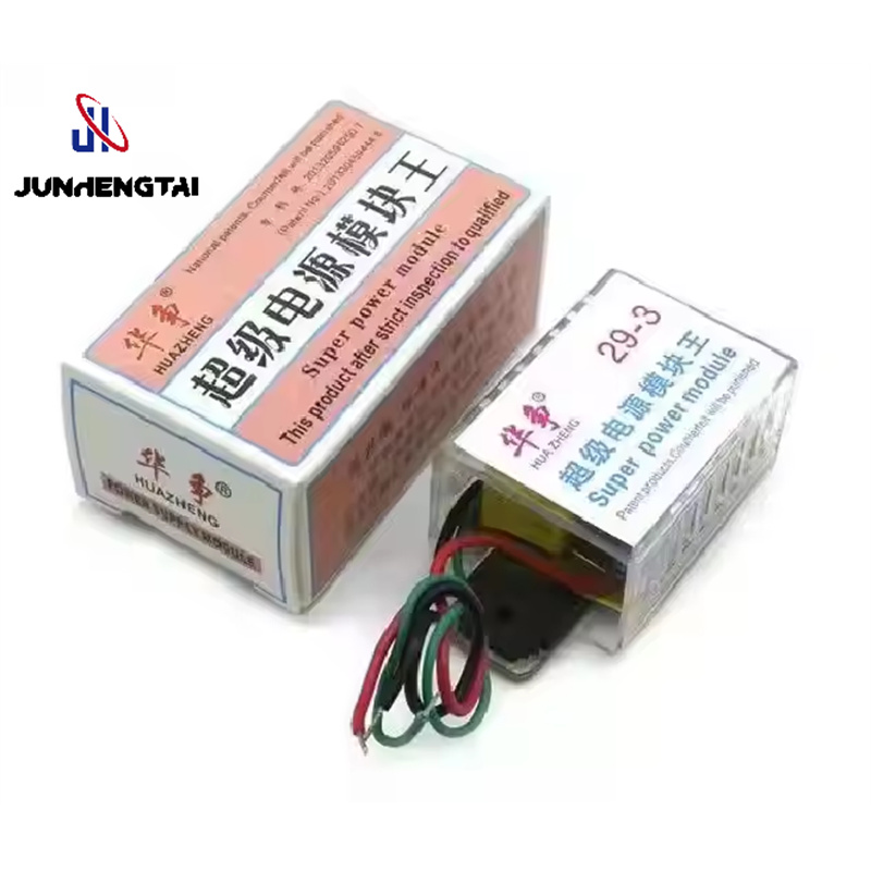 JHT Universal Power Module 29-3