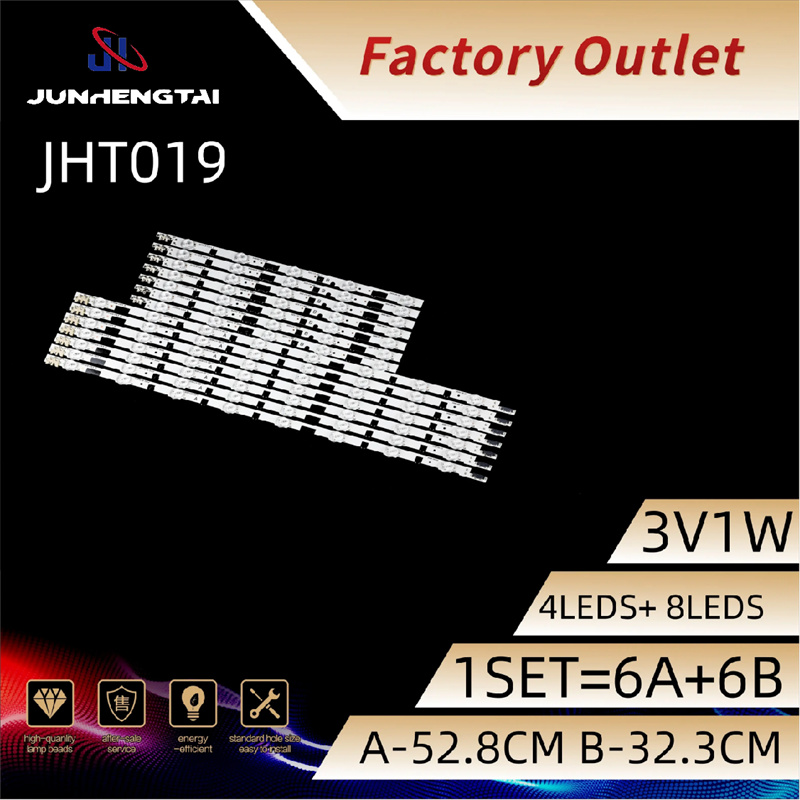 SAMSUNG 40INCH LED TV Backlight Strips