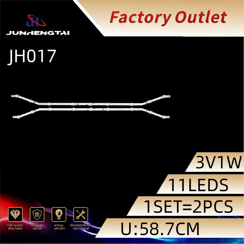Samsung 32inch Led Bar Light Strips